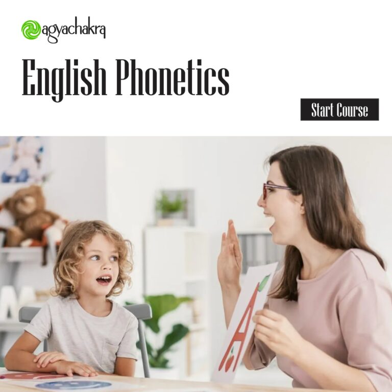 Agya Chakra: Personalized Online Learning for All Ages